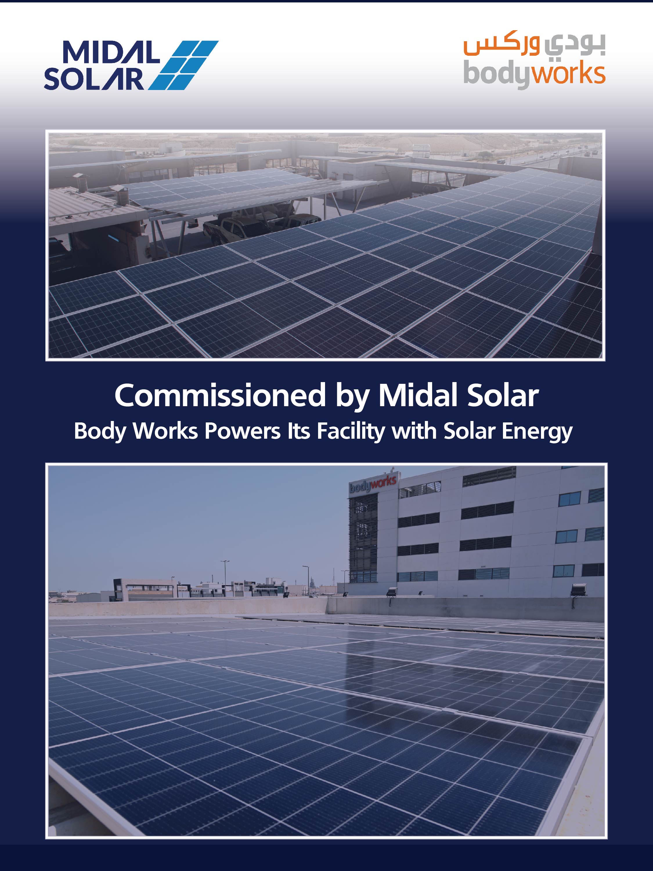 Body Works Powers Its Facility with Solar Energy Commissioned by Midal ...