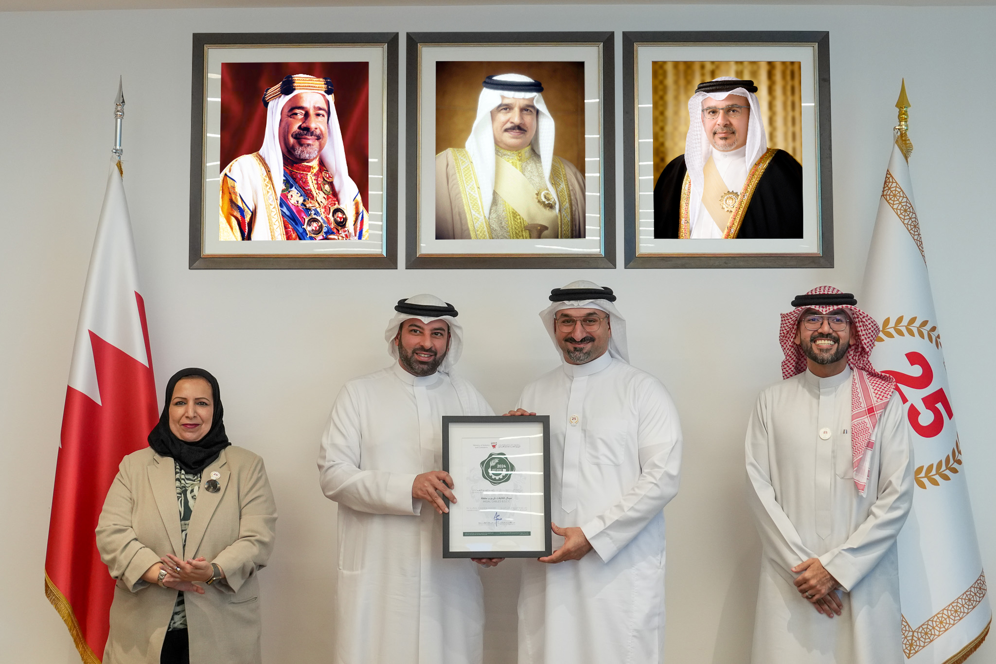 Midal Cables Group Receives Prestigious "Green Factory Seal" for ...