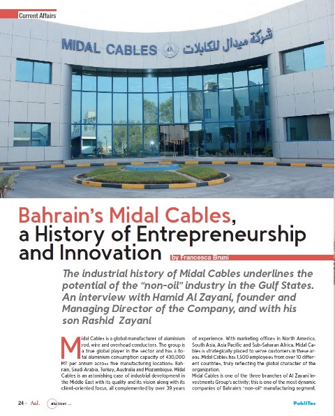 Midal Cables, a History of Entrepreneurship and Innovation by Metef ...