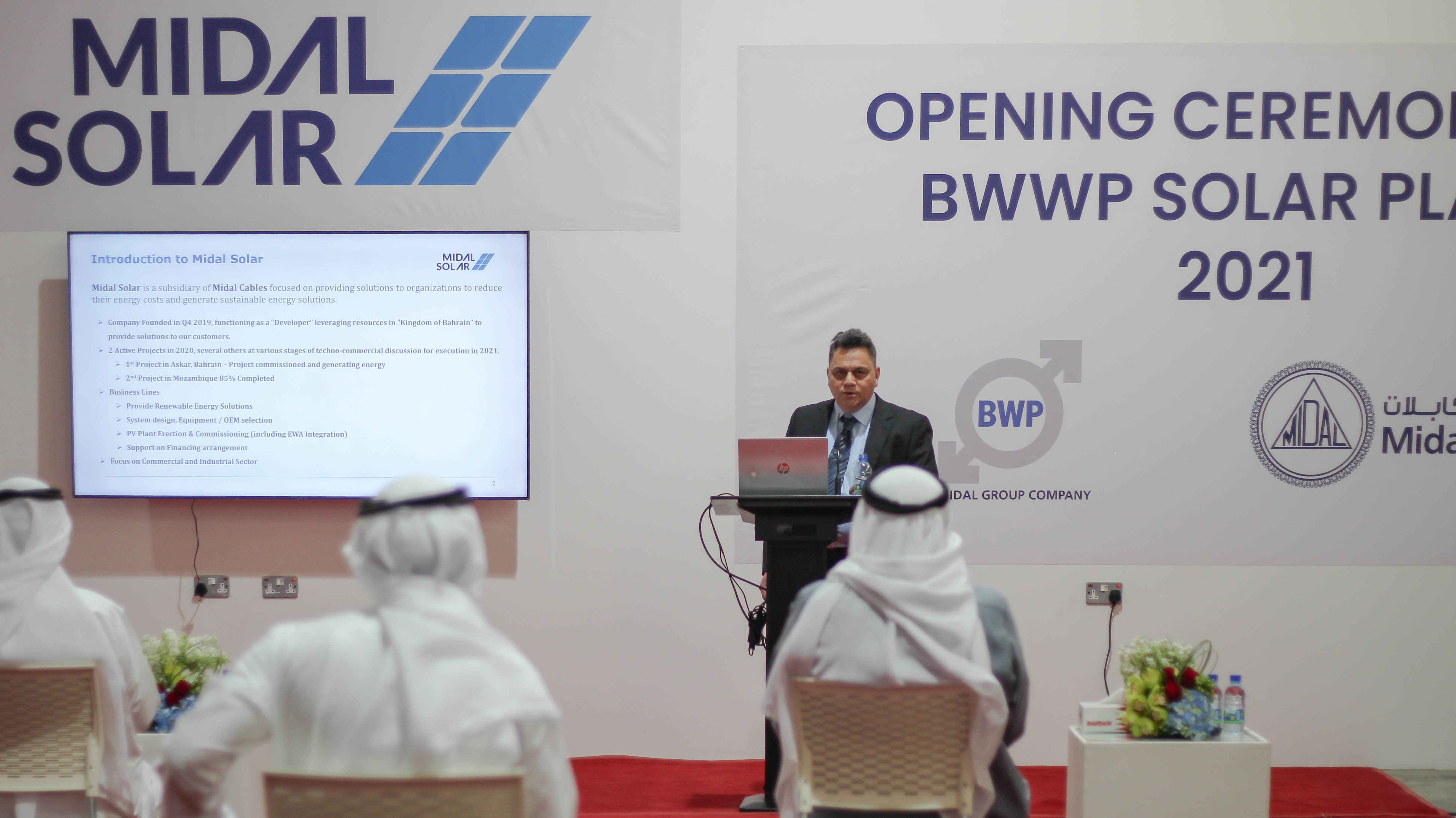 Inauguration ceremony of BWWP Solar Plant commissioned by Midal Solar ...