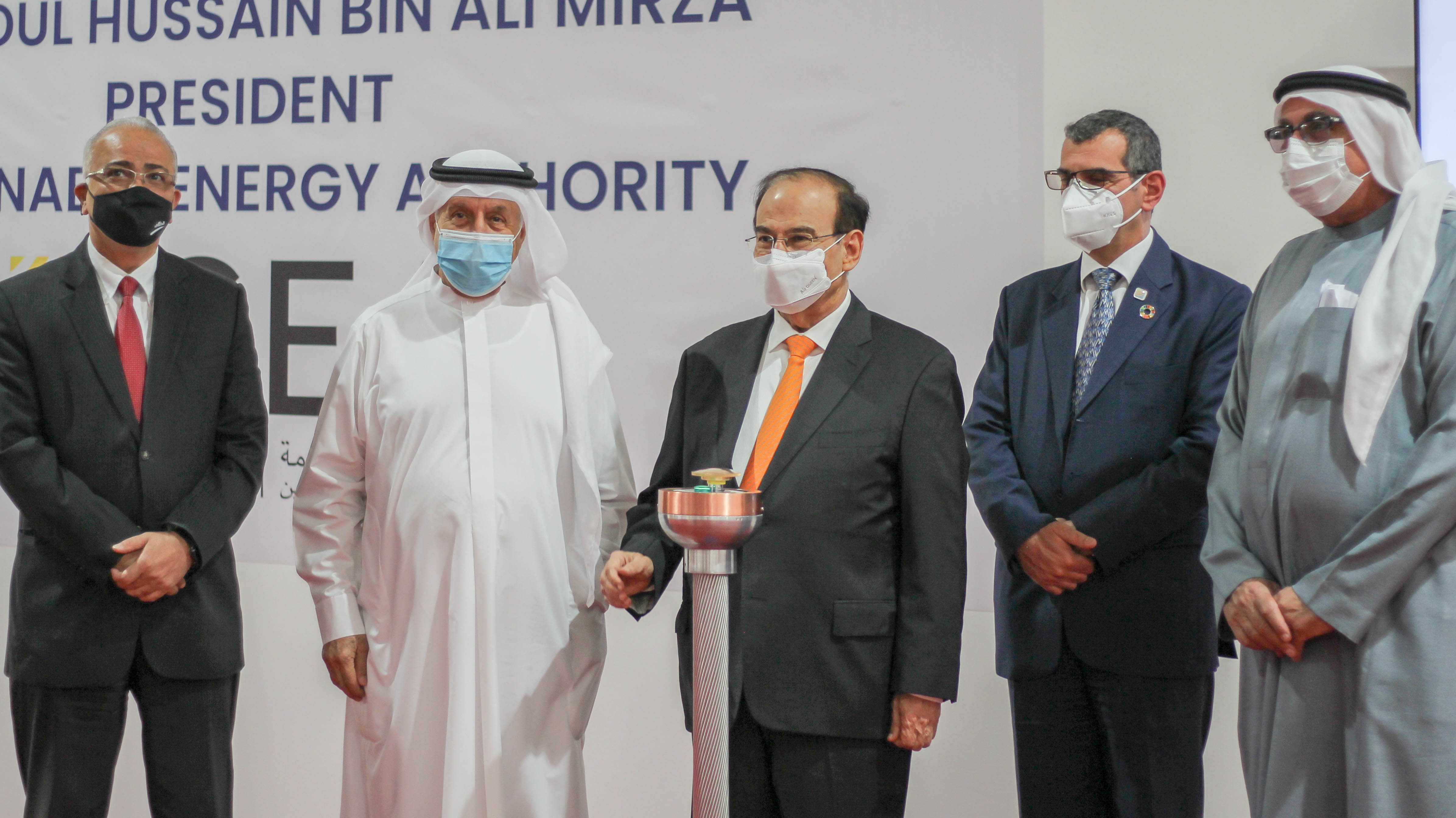 Inauguration ceremony of BWWP Solar Plant commissioned by Midal Solar ...