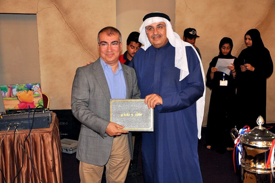 Midal held annual staff party for 2013 - Home Page | Midal Cables B.S.C ...